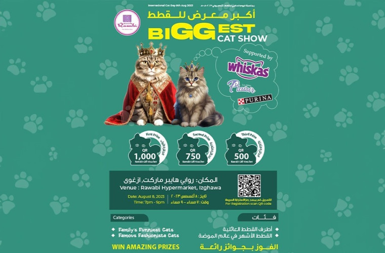 iAMQATAR - The Biggest Cat Show in Qatar by Rawabi Hypermarket