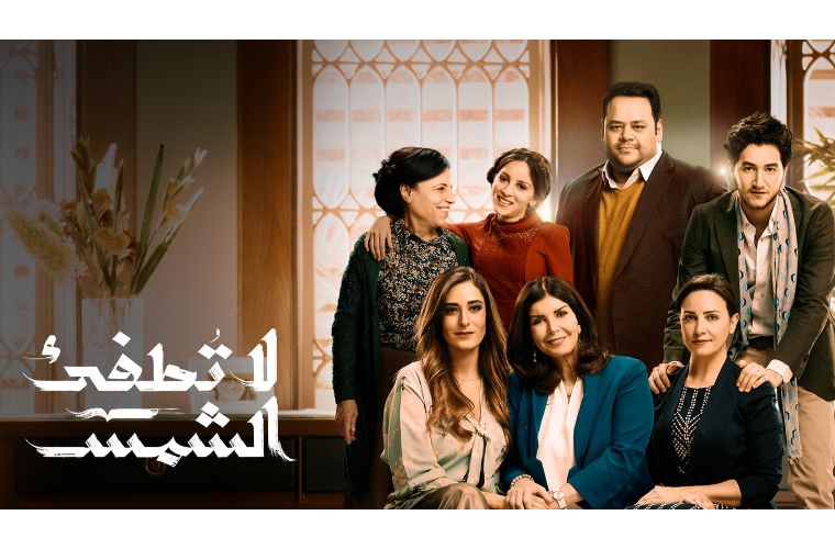 iAMQATAR - New on STARZPLAY this November: 5 must-see Arabic shows!